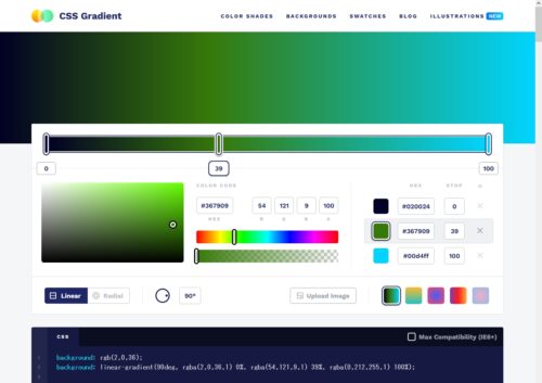 CSS Gradient（CSSグラデーション） とは | ウェブクマさん！
